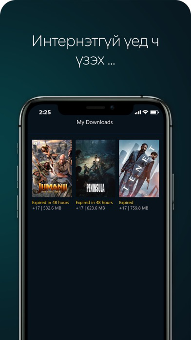 Look TV for iOS (iPhone/iPad) - Free Download at AppPure