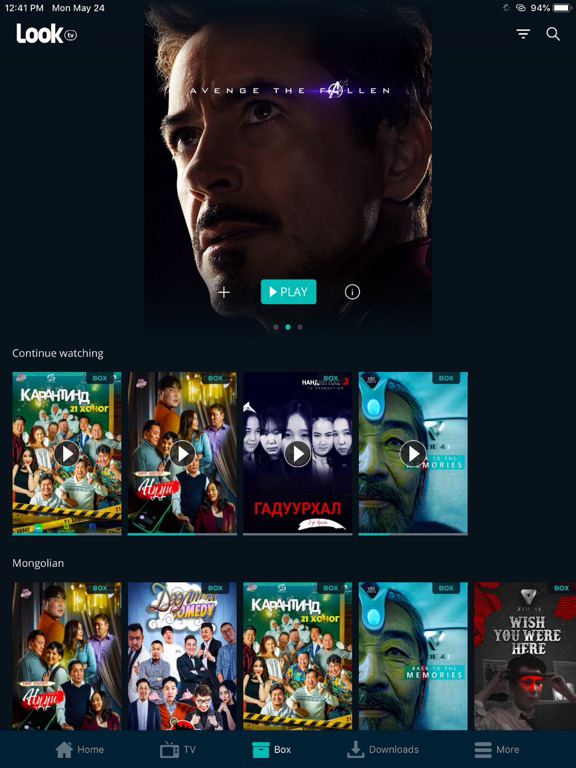 Look TV for iOS (iPhone/iPad) - Free Download at AppPure