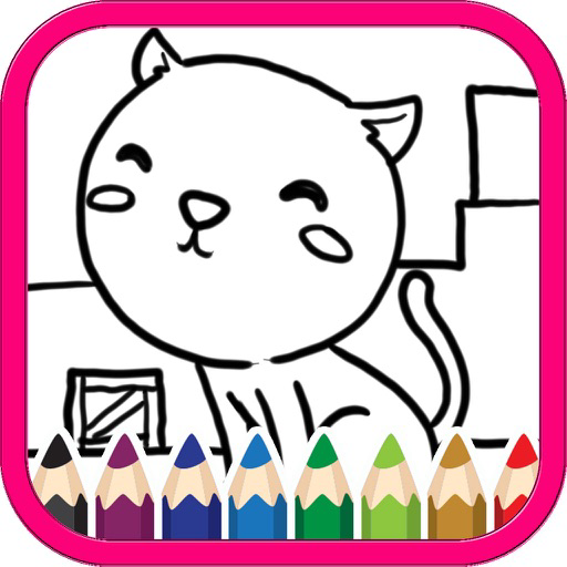 cute animal coloring page kids for iOS (iPhone/iPad/iPod touch) - Free ...