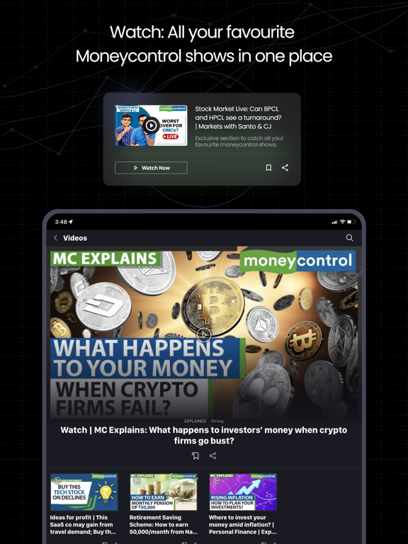 Moneycontrol - Markets & News for iOS (iPhone/iPad/Apple Watch/iPod ...