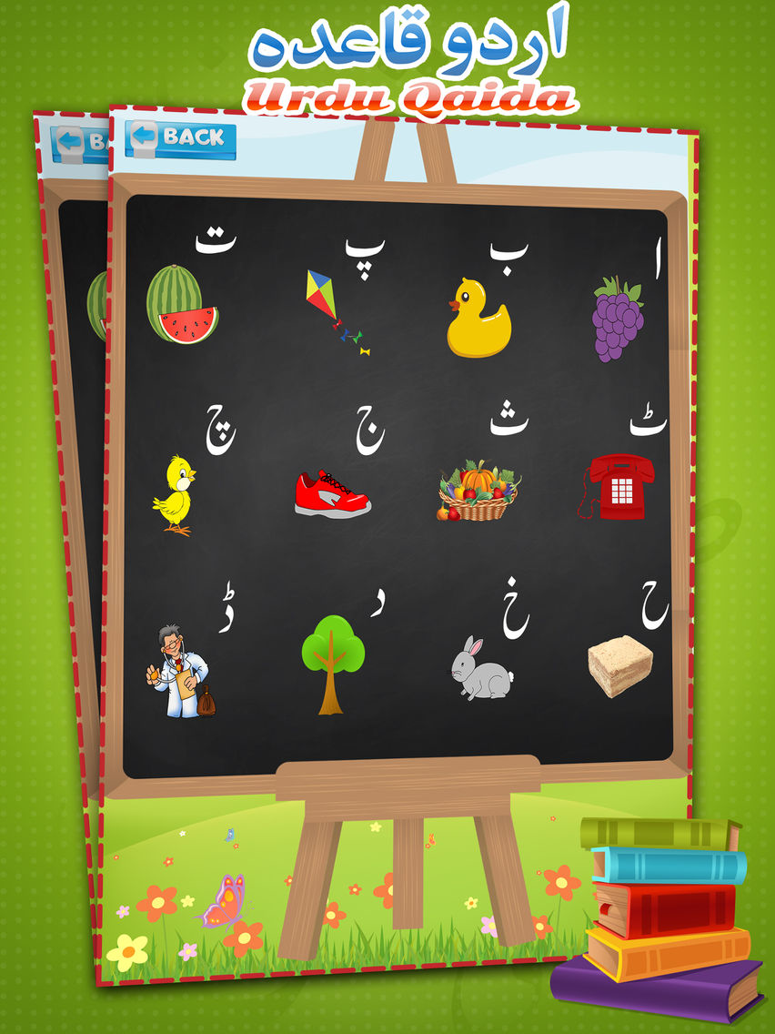 Kids Urdu Qaida-Alphabets Learn for iOS (iPhone/iPad) - Free Download ...