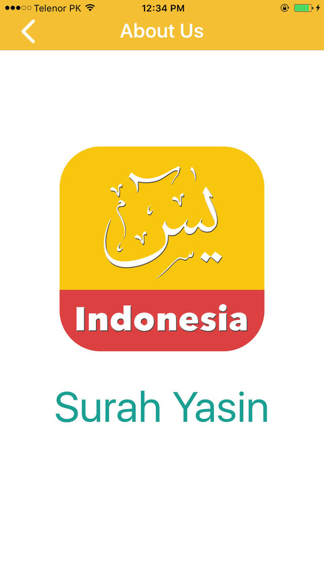 Surah Yassin Rumi Bacaan Surah Yasin for iOS (iPhone/iPad) - Free ...