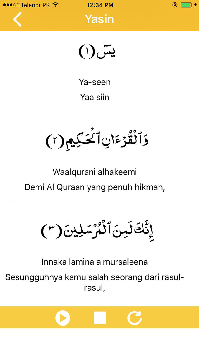 Surah Yassin Rumi Bacaan Surah Yasin for iOS (iPhone/iPad) - Free ...