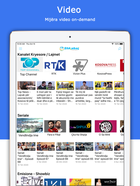 Shkabaj for iOS (iPhone/iPad) - Free Download at AppPure
