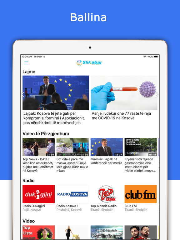 Shkabaj for iOS (iPhone/iPad/iPod touch) - Free Download at AppPure
