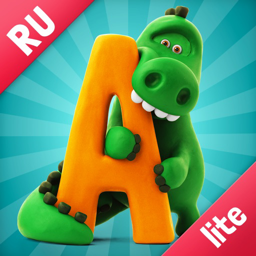 Talking ABC | Russian lite for iOS (iPhone/iPad) - Free Download at AppPure