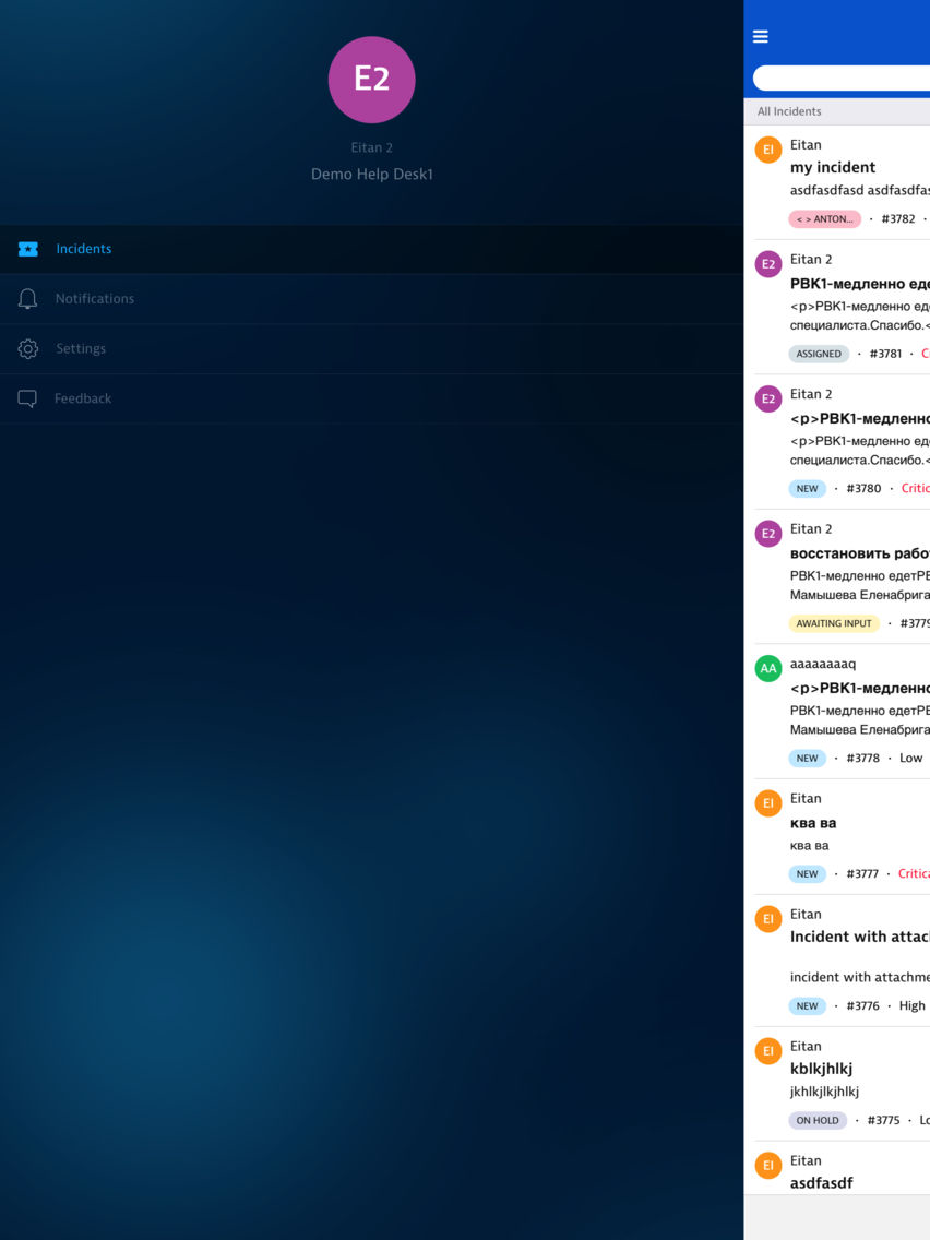 Samanage for iOS (iPhone/iPad) - Free Download at AppPure