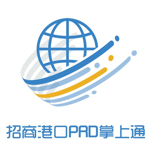 PRD掌上通 for iOS (iPhone/iPad/iPod touch) - Free Download at AppPure