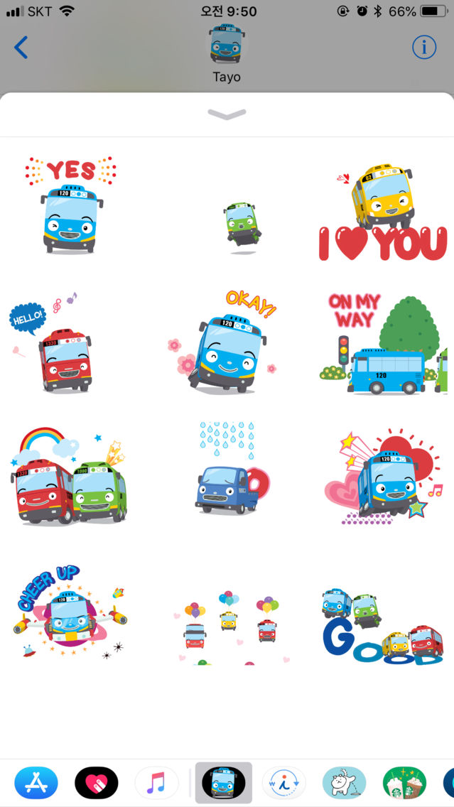 TAYO Sticker for iOS (iPhone/iPad) Latest Version at $0.99 on AppPure