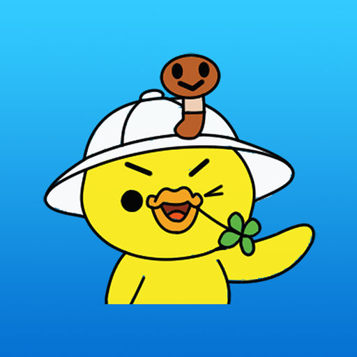 Animated The Chikchik Duck Move Sticker for iOS (iPhone/iPad) Latest ...