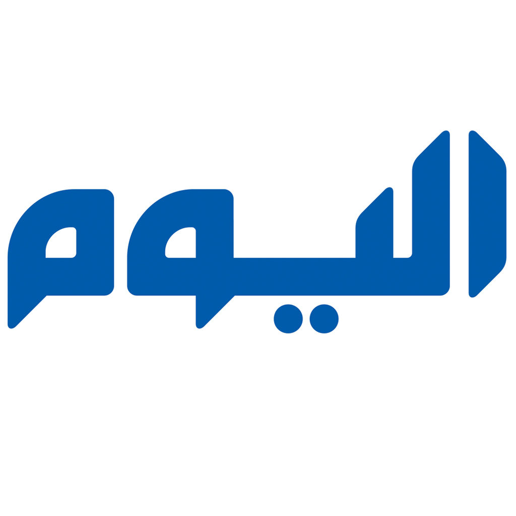 Alyaum | صحيفة اليوم for iOS (iPhone/iPad) - Free Download at AppPure