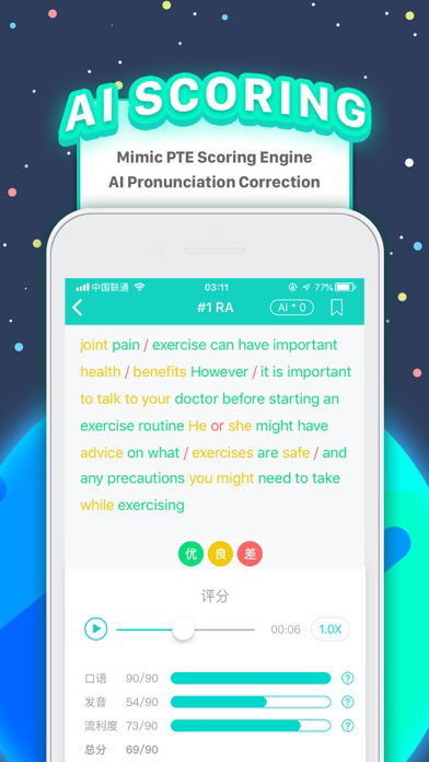 PTE Exam Practice - APEUni for iOS (iPhone/iPad/iPod touch) - Free ...