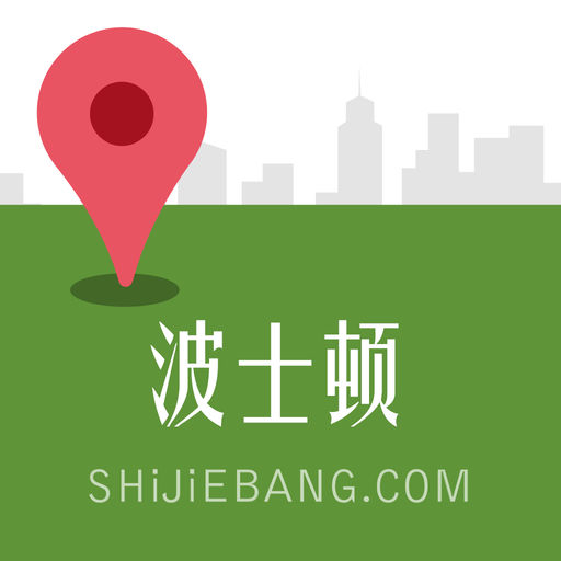 Boston Offline Map(offline map, subway map, GPS, tourist attractions ...