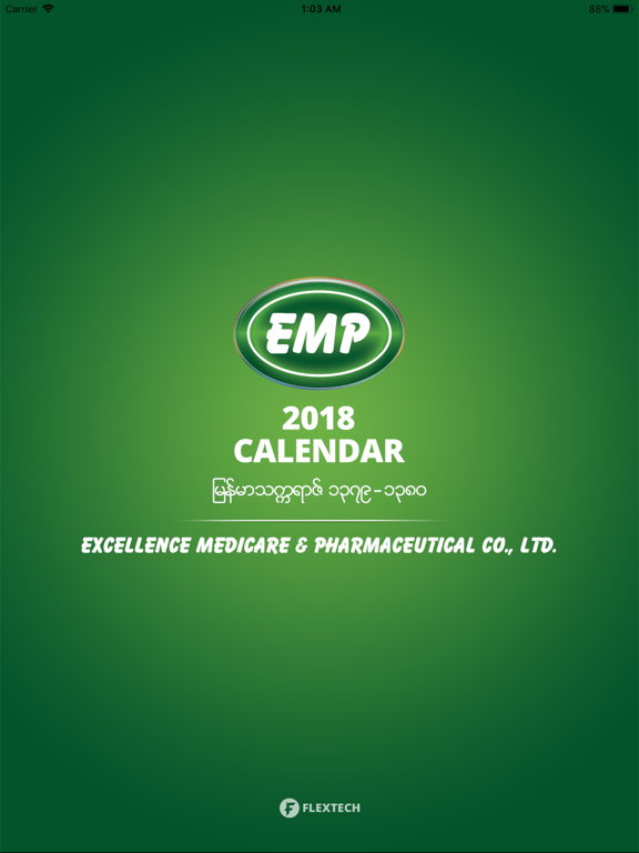 EMP Myanmar Calendar HD for iOS (iPad) - Free Download at AppPure