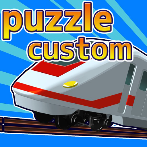 Express Train Dream Puzzle for iOS (iPhone/iPod touch) - Free Download ...