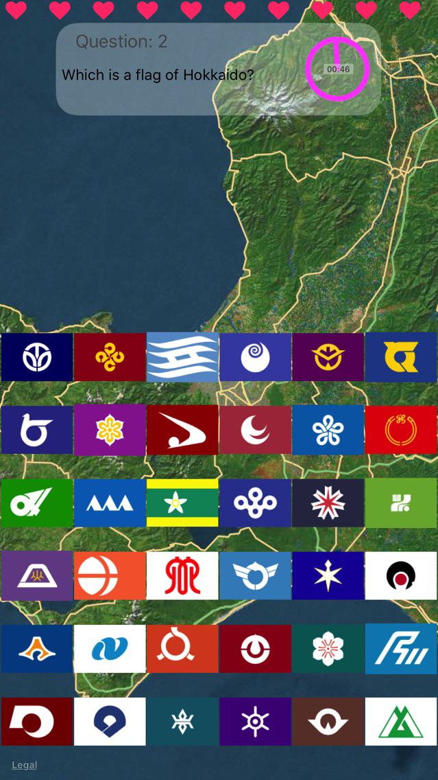 Japanese Prefecture Flag für iOS (iPhone/iPad), Neueste Version zum $0. ...
