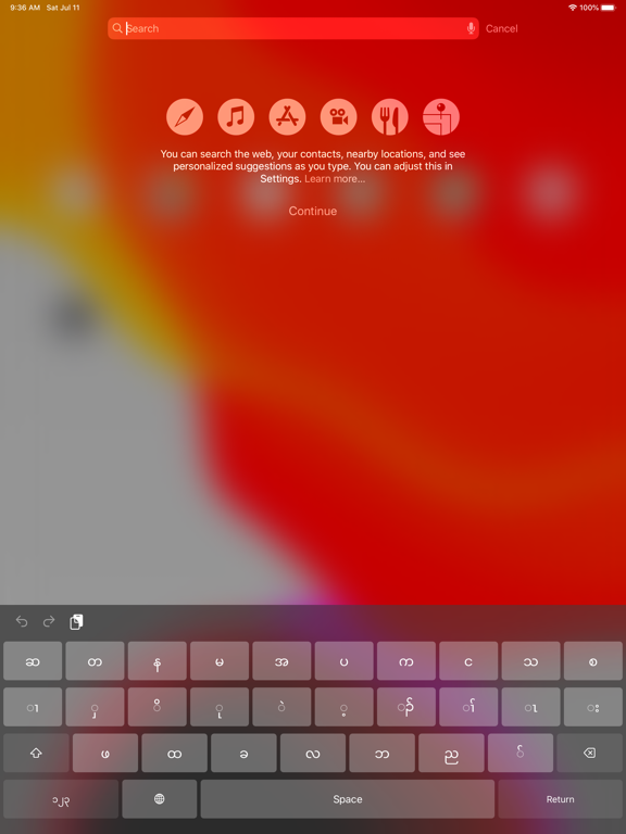 Karen Keyboard. for iOS (iPhone/iPad) - Free Download at AppPure