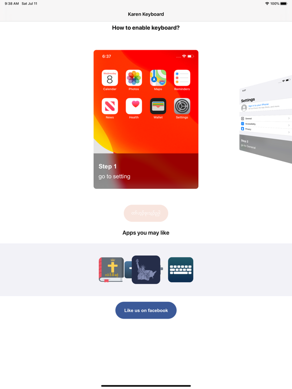 Karen Keyboard. for iOS (iPhone/iPad) - Free Download at AppPure