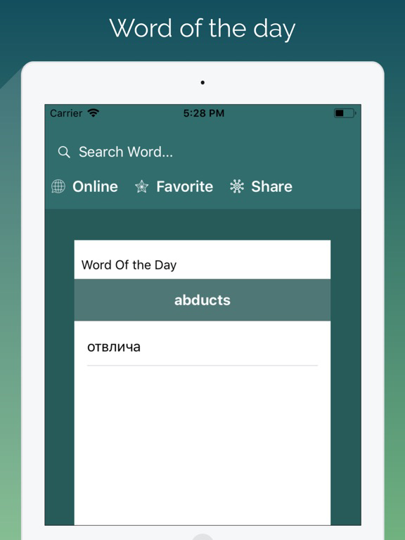 English - Bulgarian Translator for iOS (iPhone/iPad/iPod touch) - Free ...