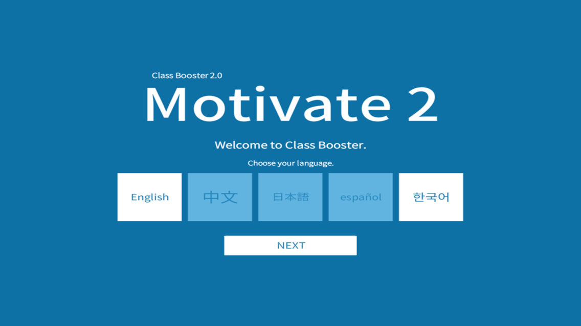 Motivate 2 for iOS (iPhone/iPad) - Free Download at AppPure