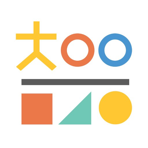 Chai's Play(차이의 놀이) for iOS (iPhone/iPad/iPod touch) - Free Download at ...