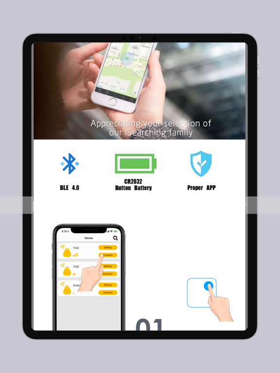 iSearching for iOS (iPhone/iPad) - Free Download at AppPure