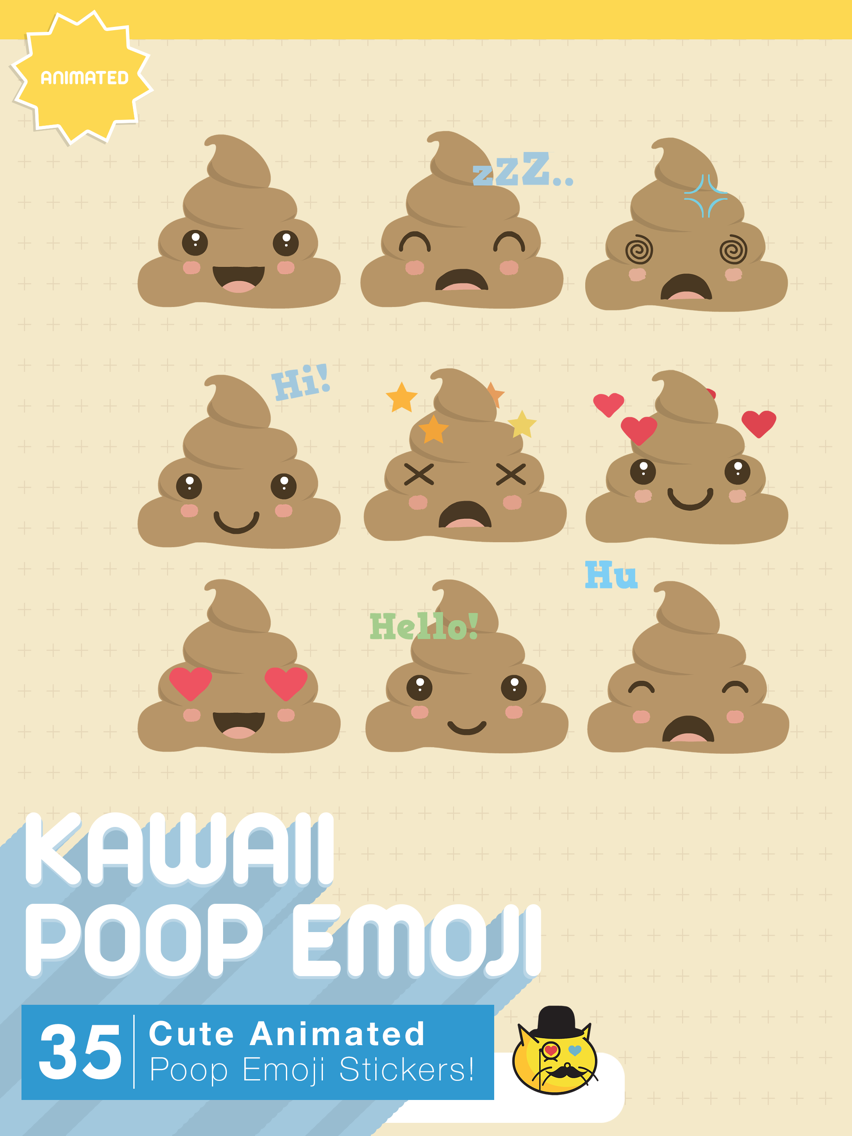 Kawaii Poop Emoji : Animated Cute Stickers for iOS (iPhone/iPad) Latest ...
