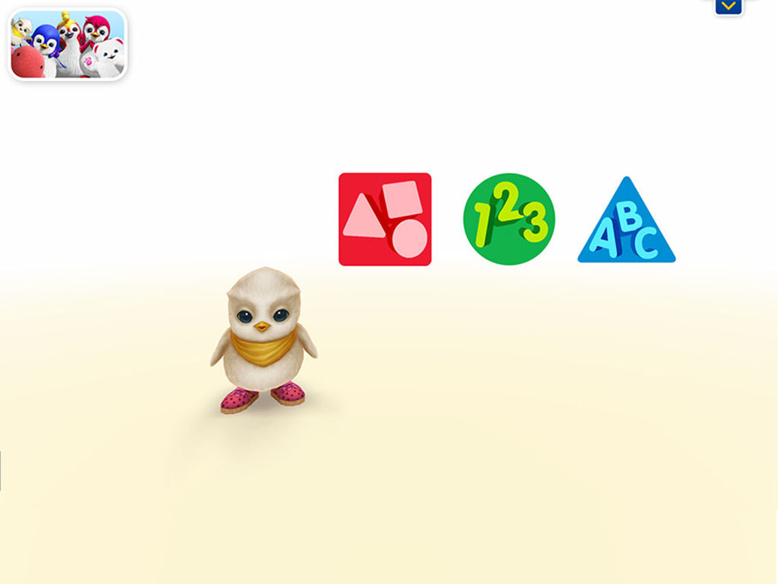 Badanamu First Step for iOS (iPhone/iPad) - Free Download at AppPure