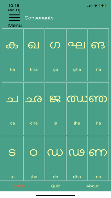 Learn Malayalam Script! for iOS (iPhone/iPod touch) - Free Download at ...
