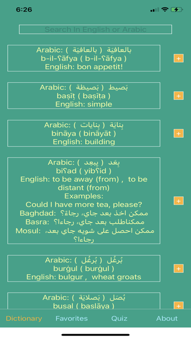 Iraqi Arabic Dictionary for iOS (iPhone/iPod touch) - Free Download at ...