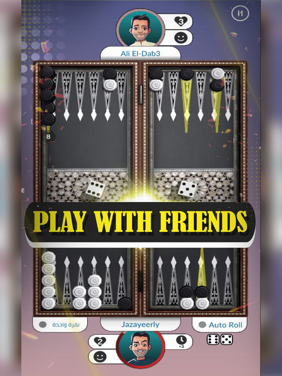 10 Tawla for iOS (iPhone/iPad/iPod touch) - Free Download at AppPure