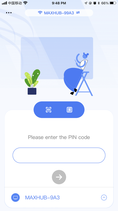 ExceedShare for iOS (iPhone/iPad) - Free Download at AppPure