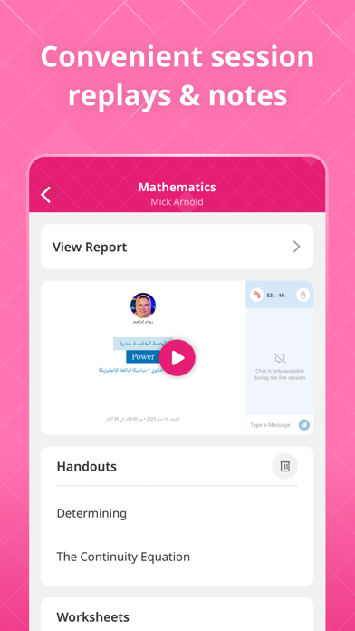 Nagwa Classes for iOS (iPhone/iPad/iPod touch) - Free Download at AppPure