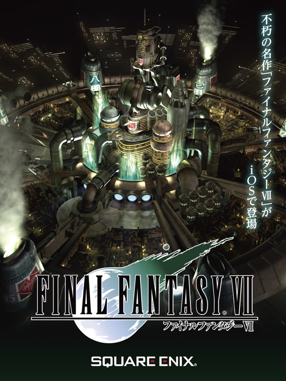 FINAL FANTASY VII for iOS (iPhone/iPad/iPod touch) Latest Version at ¥ ...