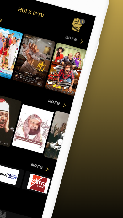 HULK IPTV for iOS (iPhone/iPad/Apple TV/iPod touch) - Free Download at ...