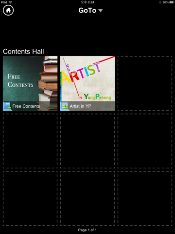 Ez.Viewer for iOS (iPhone/iPad/iPod touch) - Free Download at AppPure