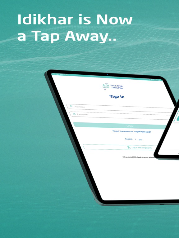 Idikhar for iOS (iPhone/iPad) - Free Download at AppPure