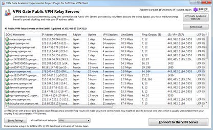 VPN Gate Client Plug-in with SoftEther VPN Client for PC Windows 4 ...