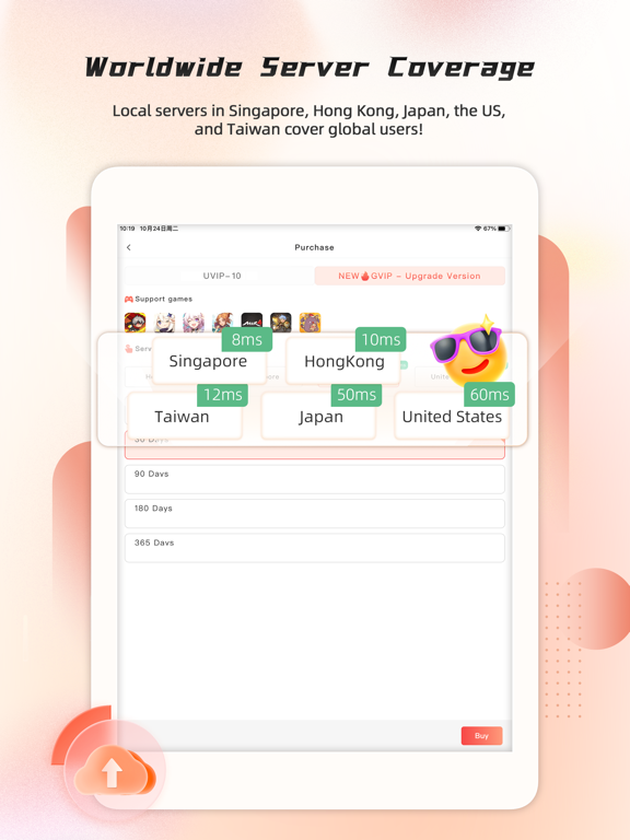 UGPhone for iOS (iPhone/iPad/iPod touch) - Free Download at AppPure