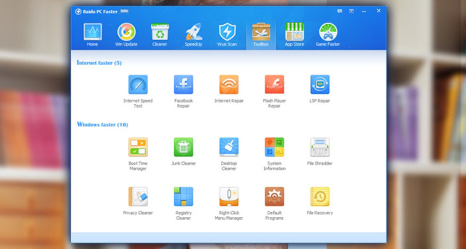 Baidu PC Faster for PC Windows 5.1 Download