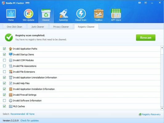 Baidu PC Faster for PC Windows 5.1 Download
