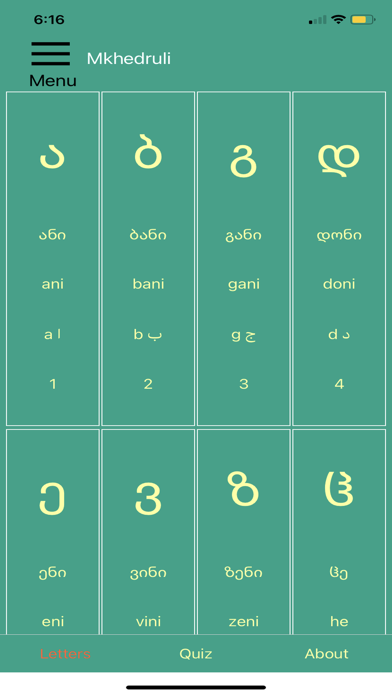 Learn Georgian Alphabet! for iOS (iPhone/iPod touch) - Free Download at ...