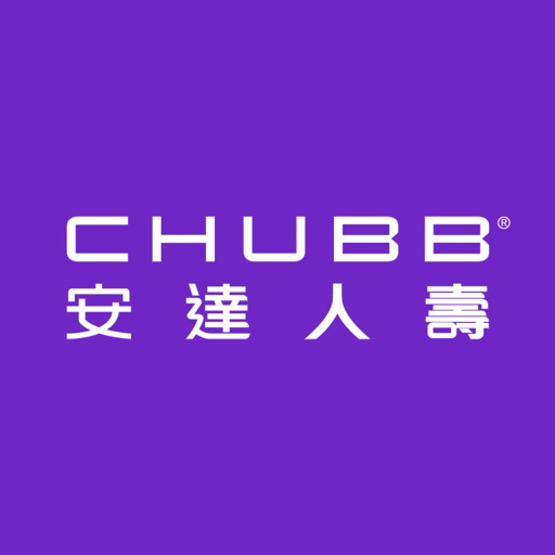 My Chubb Life for iOS (iPhone/iPod touch) - Free Download at AppPure