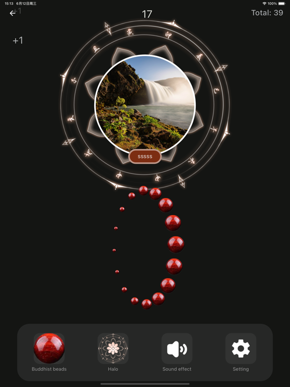 GC Auto Clicker for iOS (iPhone/iPad/iPod touch) - Free Download at AppPure