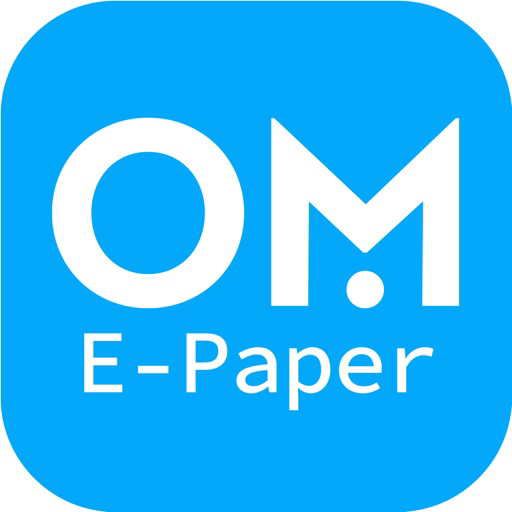 OM-E-Paper for iOS (iPhone/iPad) - Free Download at AppPure