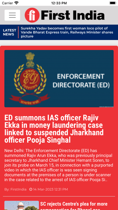 First India News & E-PaperiOS版本(iPhone/iPad)免費下載 - AppPure