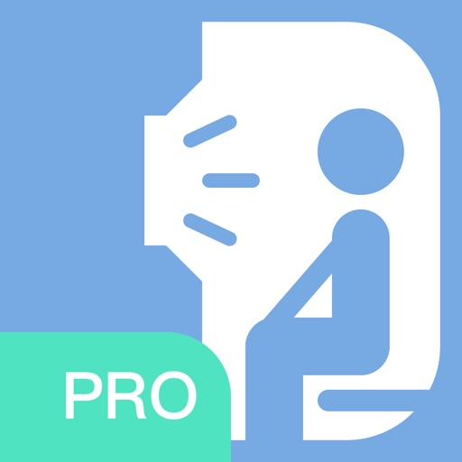 証明写真box Pro~プロ並みの履歴書写真をかんたん自撮り For Ios Iphone Ipod Touch Latest