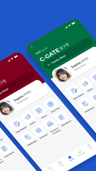 PINEapp.le for iOS (iPhone/iPad) - Free Download at AppPure