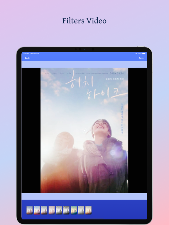 DramaCool - KDrama Video Movie for iOS (iPhone/iPad/iPod touch) - Free ...