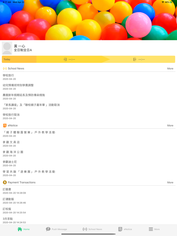 eClass Parent (DKI) for iOS (iPhone/iPad/iPod touch) - Free Download at ...